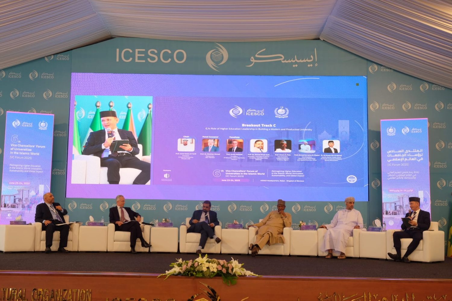 Prof. Dr. Ahmed Shuja Syed Participates as Expert Panelist at the 6th ...